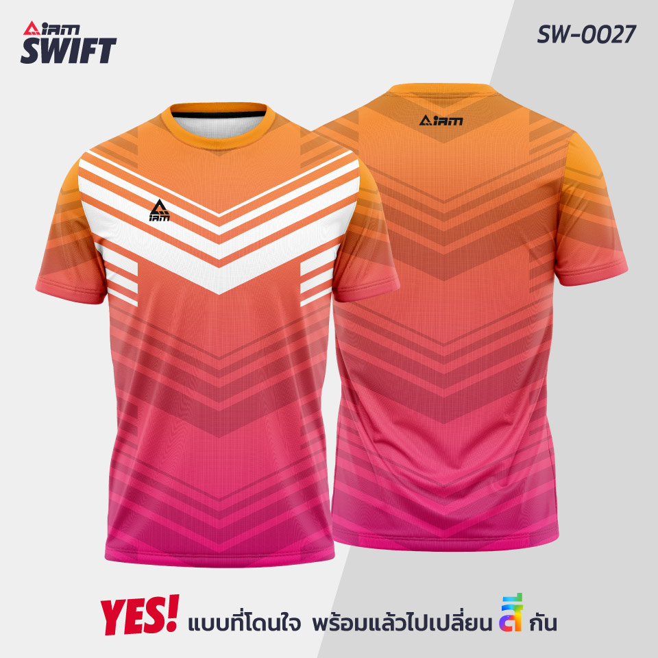 SW-0026 - IamSwiftDesign Thailand
