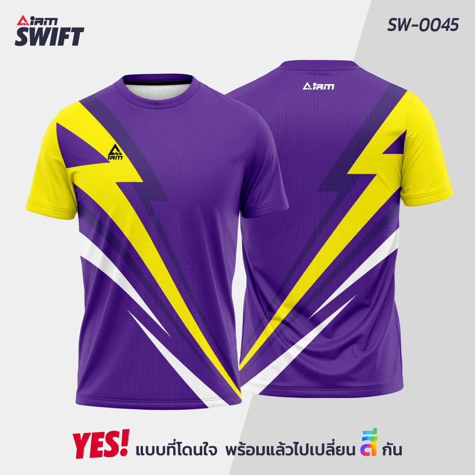 SW-0045 - IamSwiftDesign Thailand