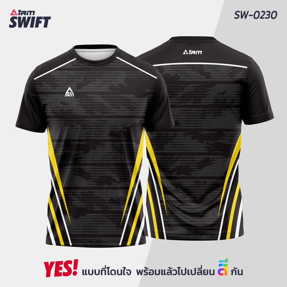 SW-0230 - IamSwiftDesign Thailand